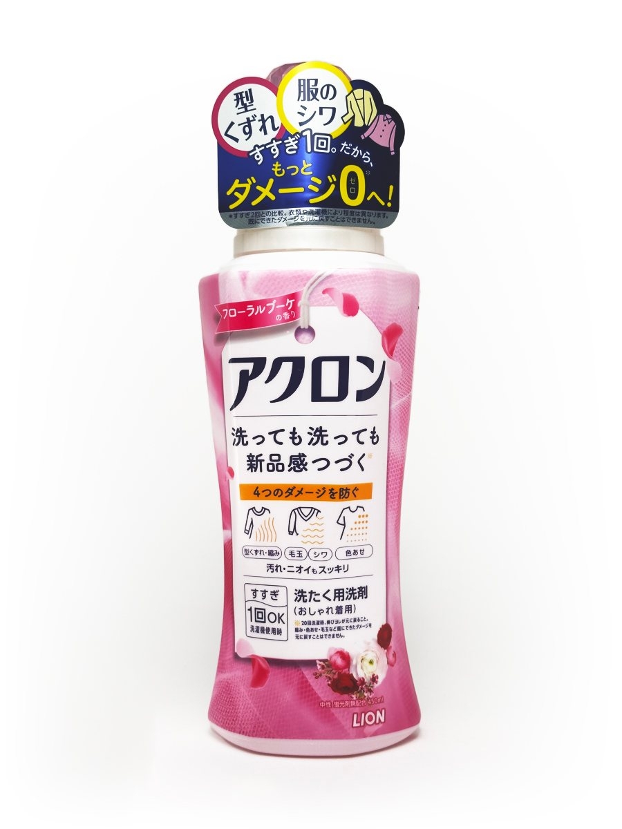 Acron Floral Bouquet 450mL – Yapon Dokon