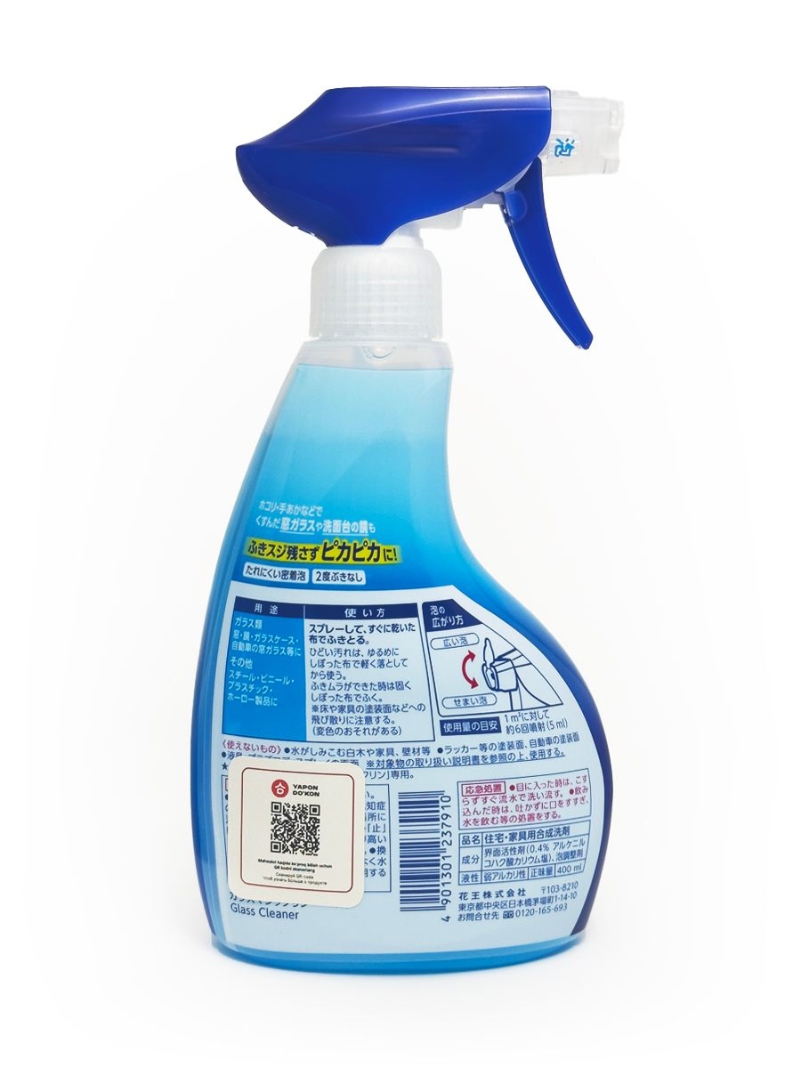 Glass Magiclean Handy Spray 400mL – Yapon Dokon