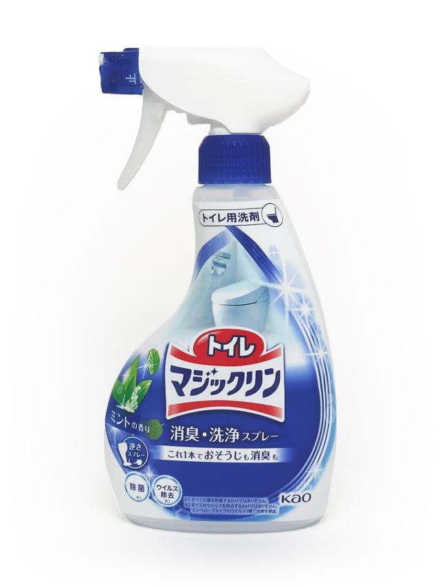 Look Plus Bathtub Cleansing Silver Ion Plus 500mL – Yapon Dokon